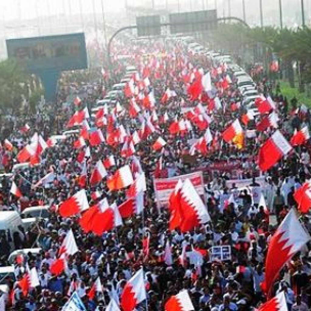 Bahrain: Signs of a Revolution - Pure Stream Media